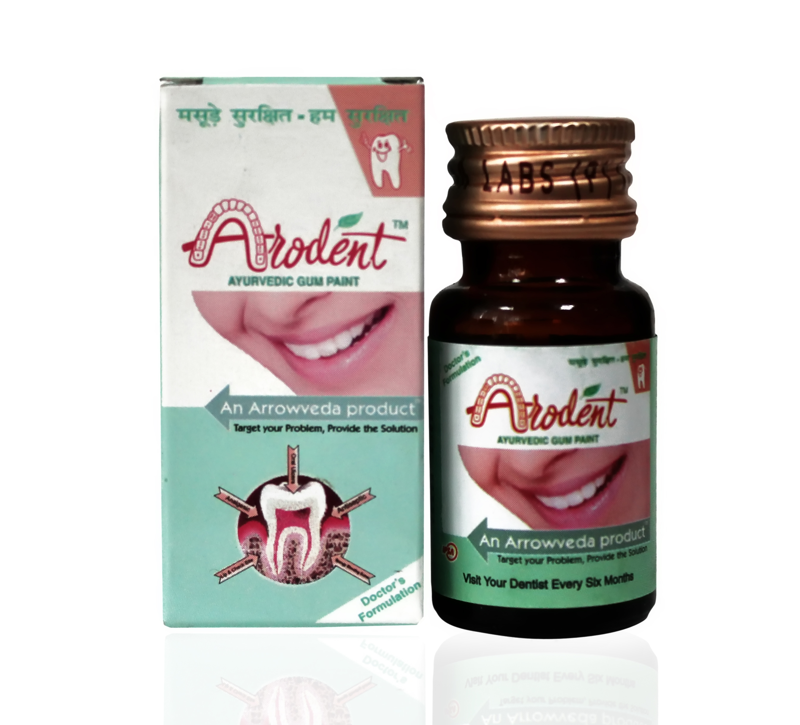 IPSA Ayurvedic Gum Paint, Freshner 10 g at Best Price in India ...