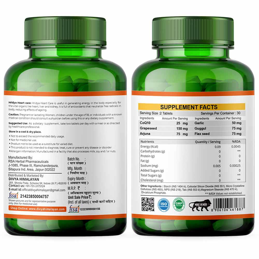 Hridya Heart Care at Best Price in India | Healthkart.com