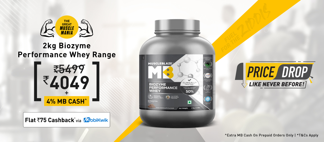 MuscleBlaze - India's Best Bodybuilding & Sports Nutrition Brand
